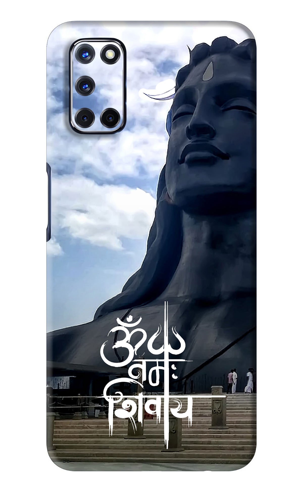 Om Namah Shivay Oppo A52 Back Skin Wrap | Only Rs.149 – SkinLelo