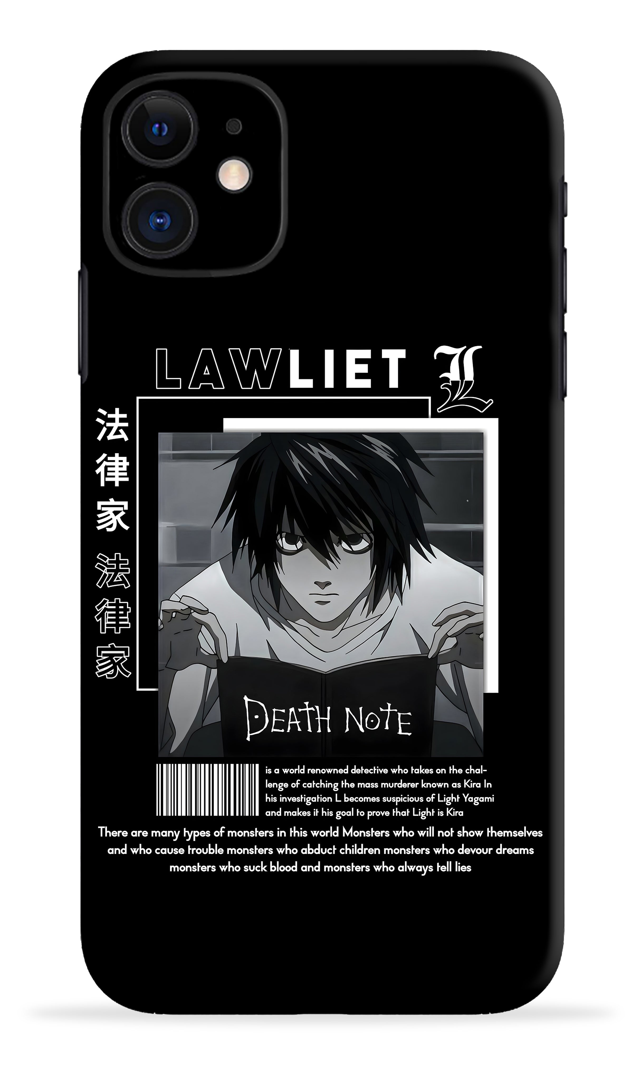 Death Note Mobile SkinMobile Skin | Only Rs.149 – SkinLelo